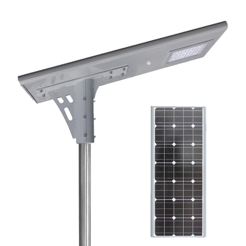 China 30w-100w All In One Solar Street Light factory and manufacturers ...